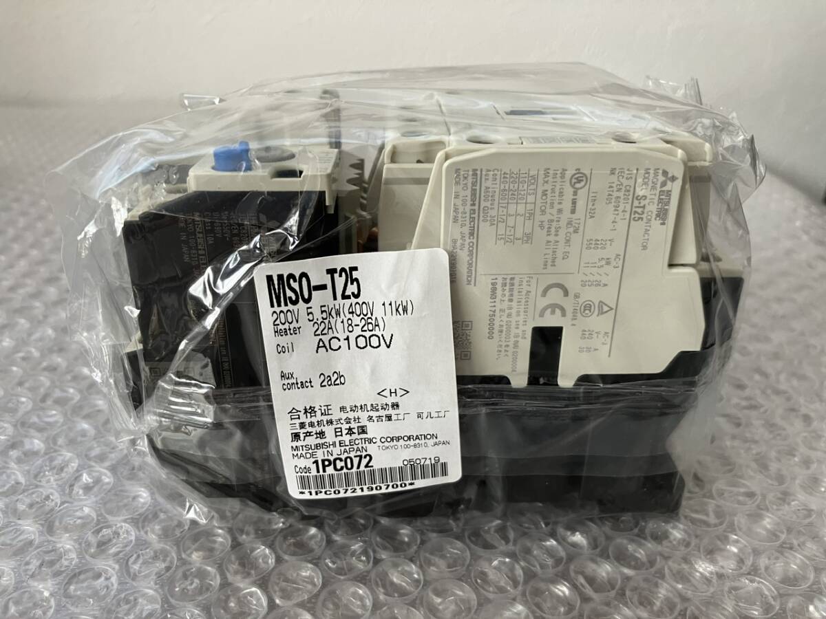 Yahoo!オークション - 三菱電機 電磁開閉器 MSO-T25 200V 5.5KW コイル...