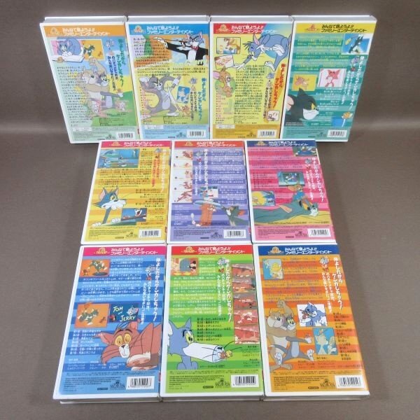 Yahoo!オークション - E260 「トムとジェリー 日本語吹替版 1～11・13...