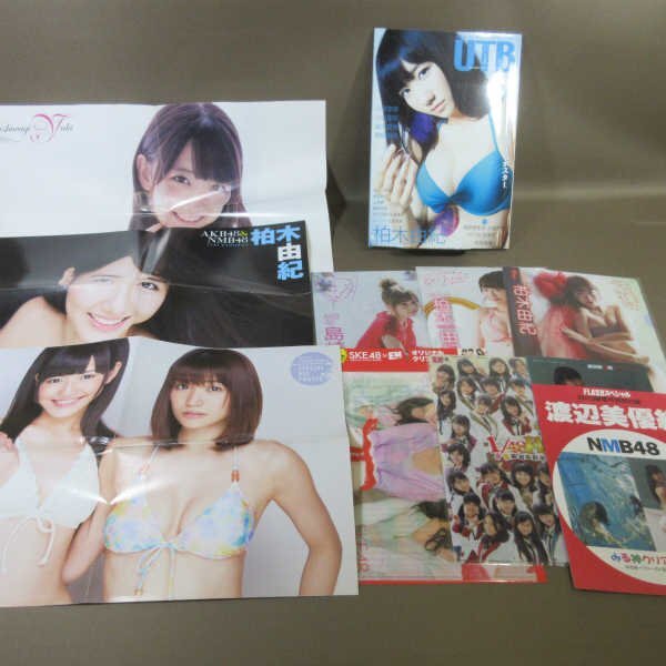 Yahoo!オークション - B447 UTB 2013年2月号 + ポスター クリアファイ...