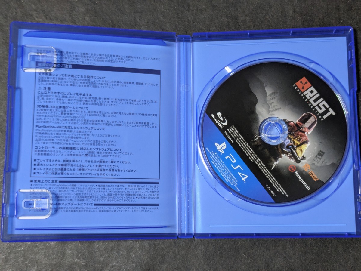 Yahoo!オークション - 【PS4】 Rust