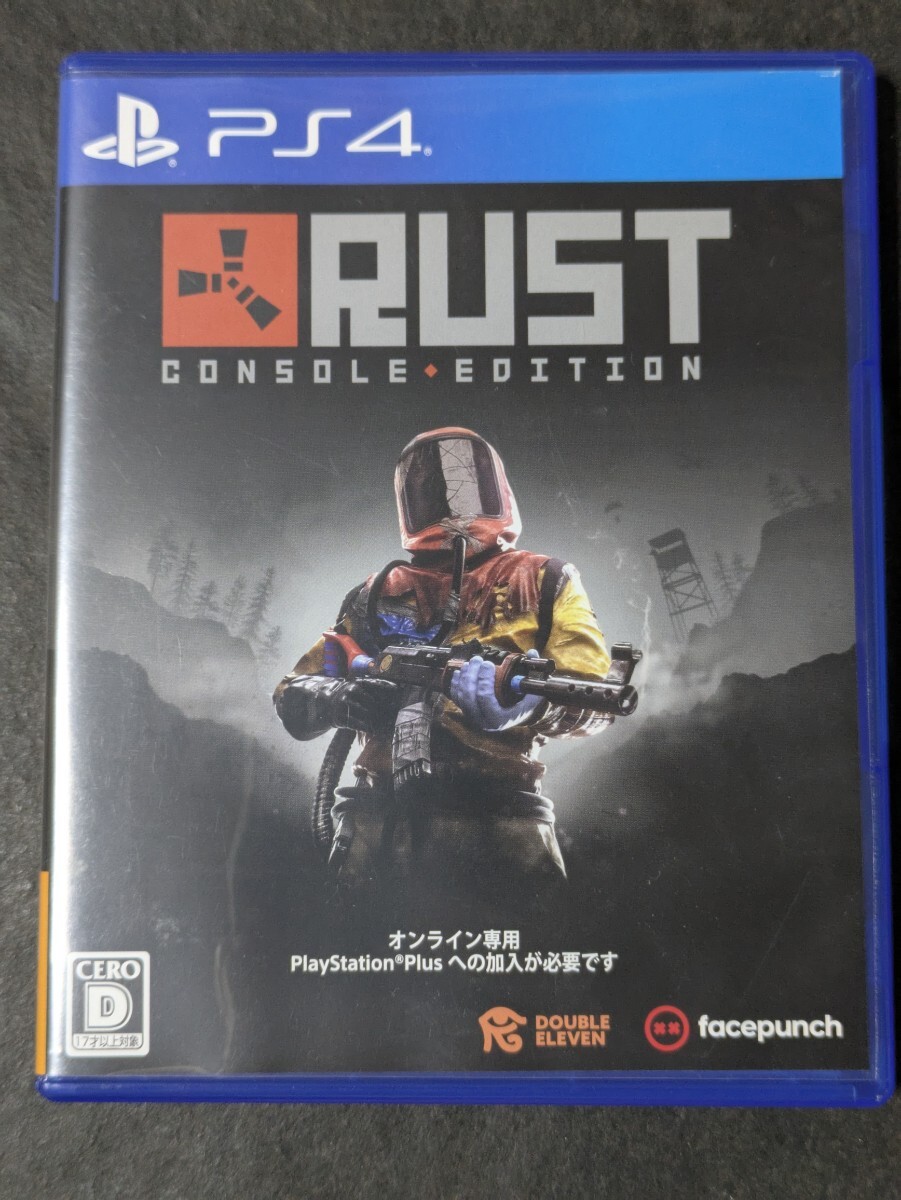 Yahoo!オークション - 【PS4】 Rust