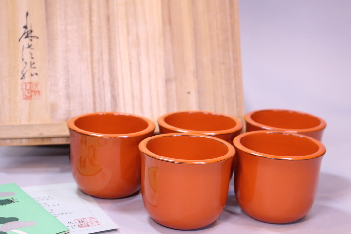 Yahoo!オークション - x-5947 未使用 張間麻佐緒 輪島塗 根来塗向付 5...