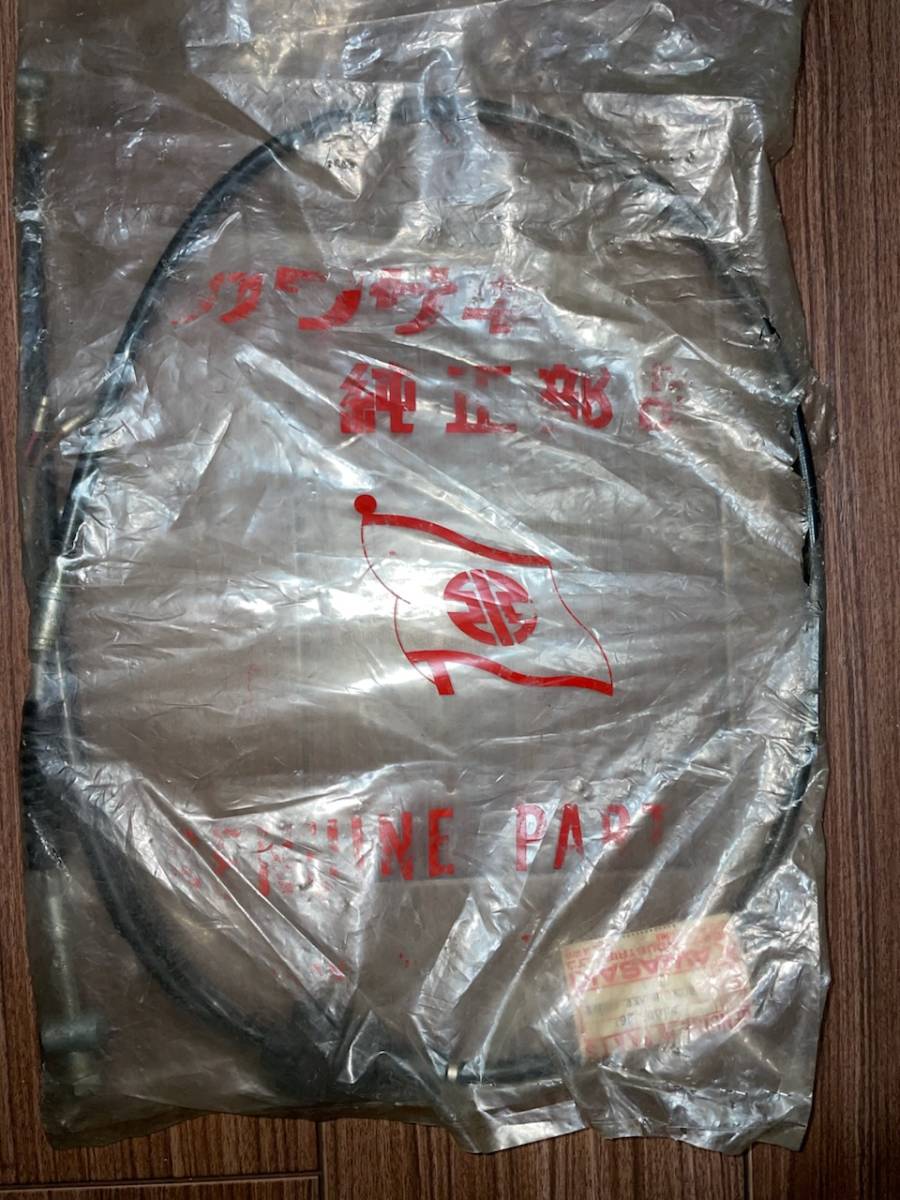 Yahoo!オークション - カワサキ初期SS250SS350SS(S1S2)マッハフロント...