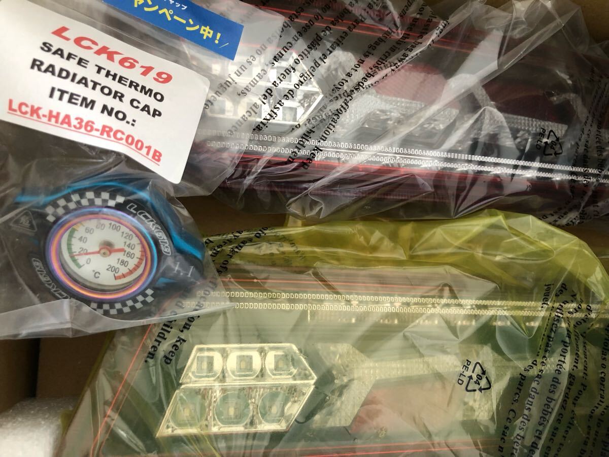 Yahoo!オークション - アルトワークス ha36s lck619シーケンシャルled...