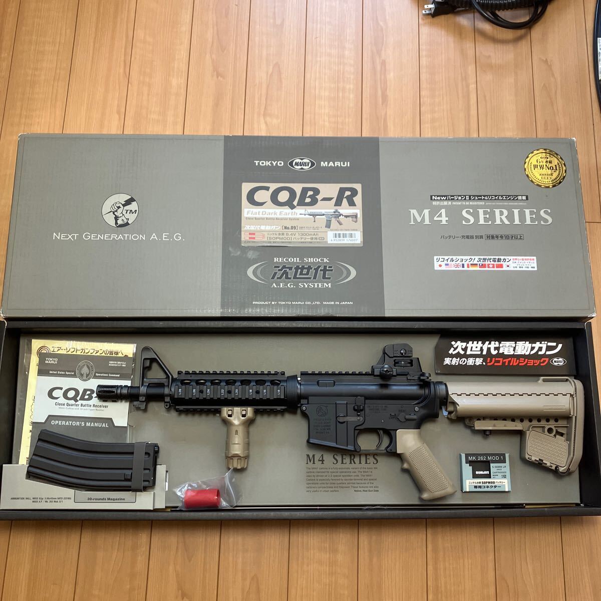 東京マルイ 次世代電動ガン M4 CQB-R FDE バッテリーコネクター付(電動ガン)｜売買されたオークション情報、yahooの商品情報をアーカイブ公開 - オークファン（aucfan.com）