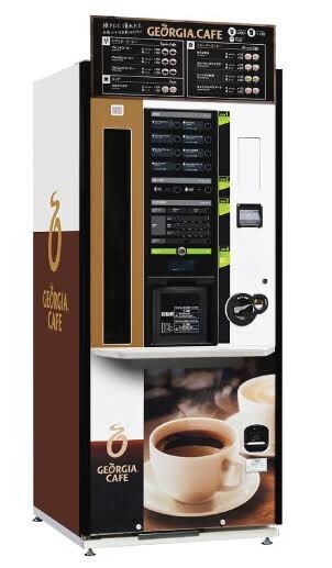 Yahoo!オークション - Georgia sB6