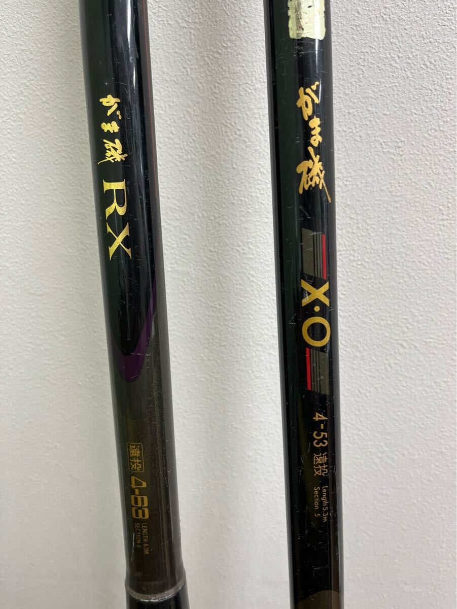 59260.0303R 動作未確認 Gamakatsu2本セット がまかつ がま磯 X O 4-53 遠投 / がま磯 RX 4-63 遠投 釣り竿 ロッド(がまかつ)｜売買されたオークション ...