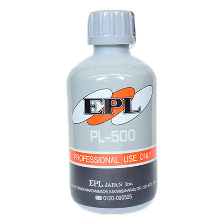 EPL オイル添加剤 500ml PL-500 2輪(その他)｜売買されたオークション情報、yahooの商品情報をアーカイブ公開 - オークファン（aucfan.com）