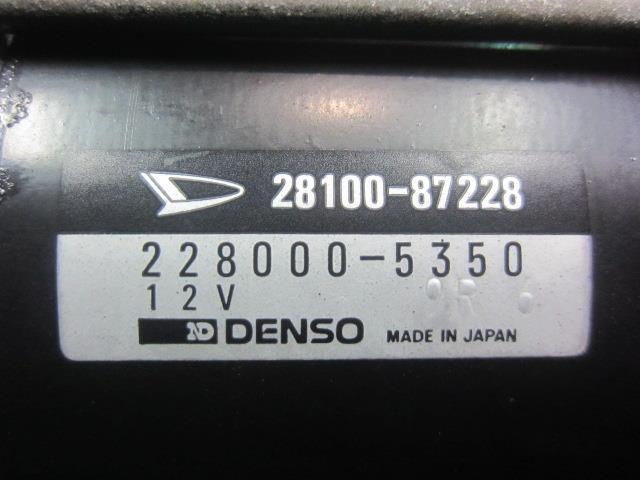 Yahoo!オークション - オプティ E-L300S セルモーター EF-ZL 走行距離...