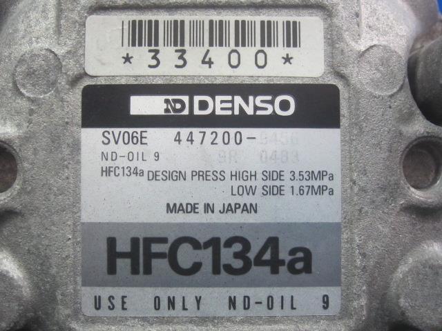 Yahoo!オークション - オプティ E-L300S A/Cコンプレッサー EF-ZL 走...