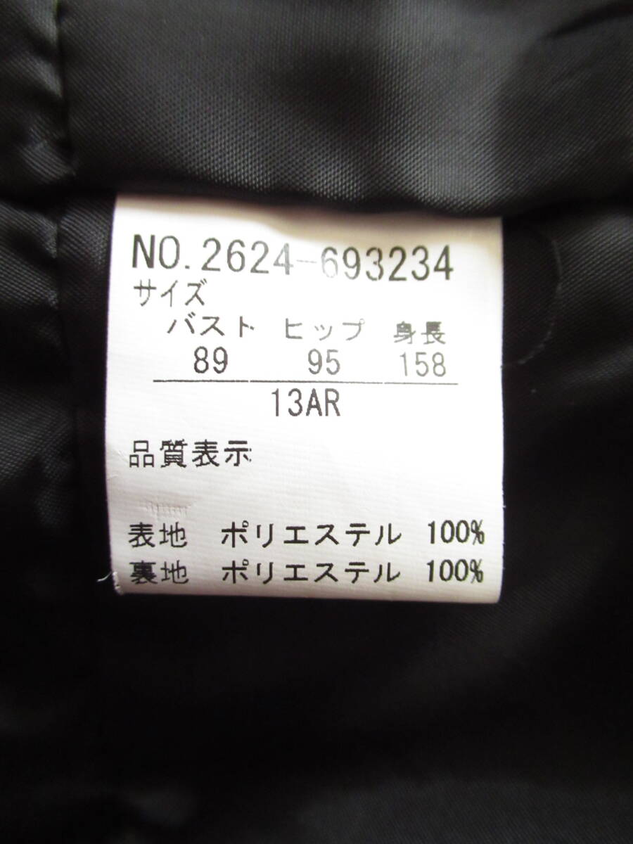 Yahoo!オークション - 美品 CENEFA フォーマル レディース 13ARサイズ...