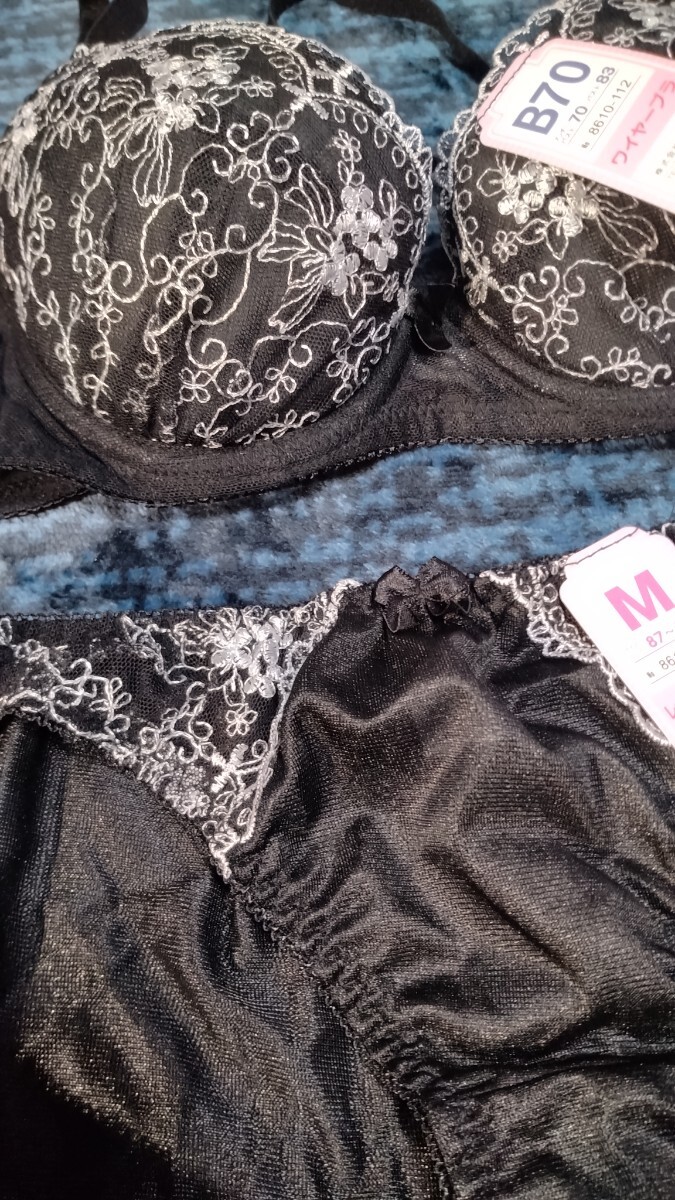 Yahoo!オークション - B70 ブラショーツセット