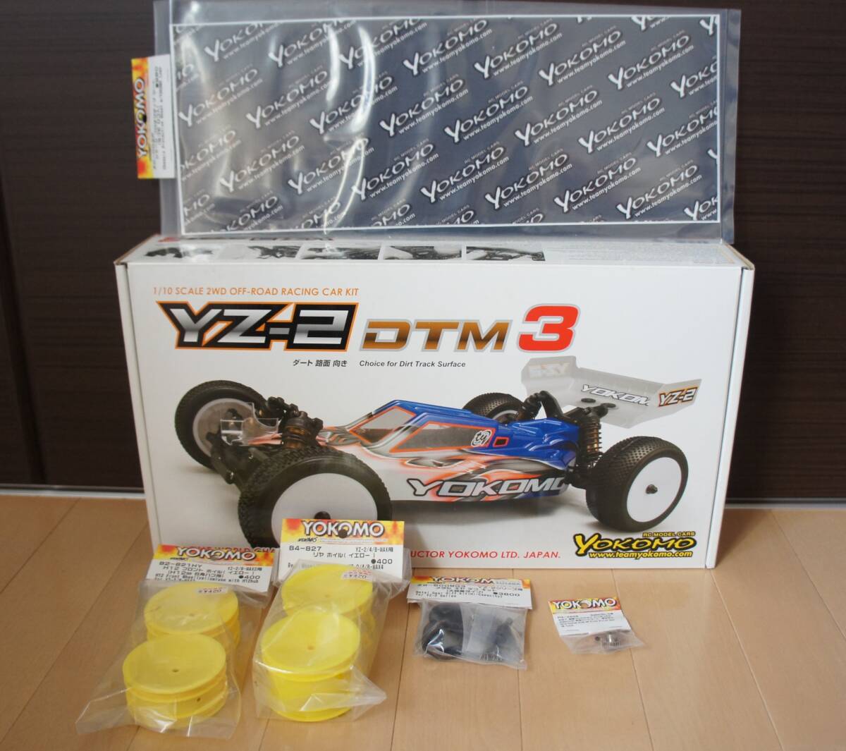 Yahoo!オークション - ヨコモ YZ-2 DTM3 開封済み 未組立