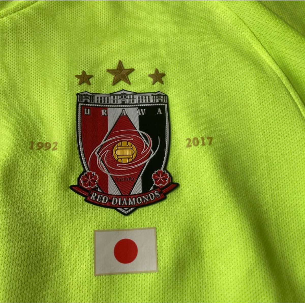 Yahoo!オークション - 浦和レッズ 2017 ACL アウェイユニフォーム ラフ...