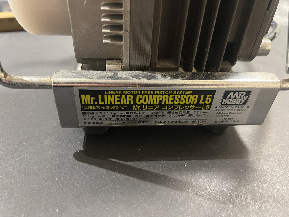 Yahoo!オークション - GSIクレオス Mr.リニアコンプレッサーL5 エアブ...