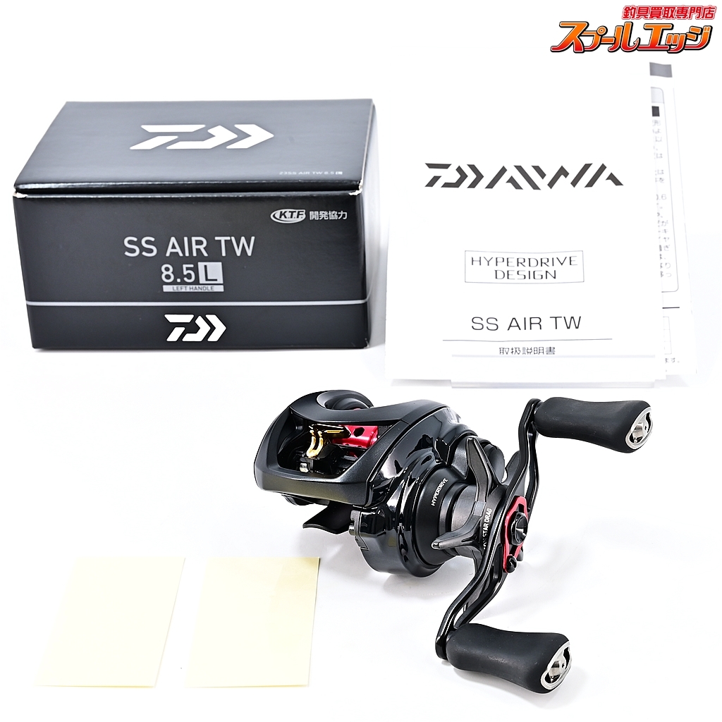 Yahoo!オークション - 【ダイワ】 23SS エア TW 8.5L DAIWA SS AIR m3...