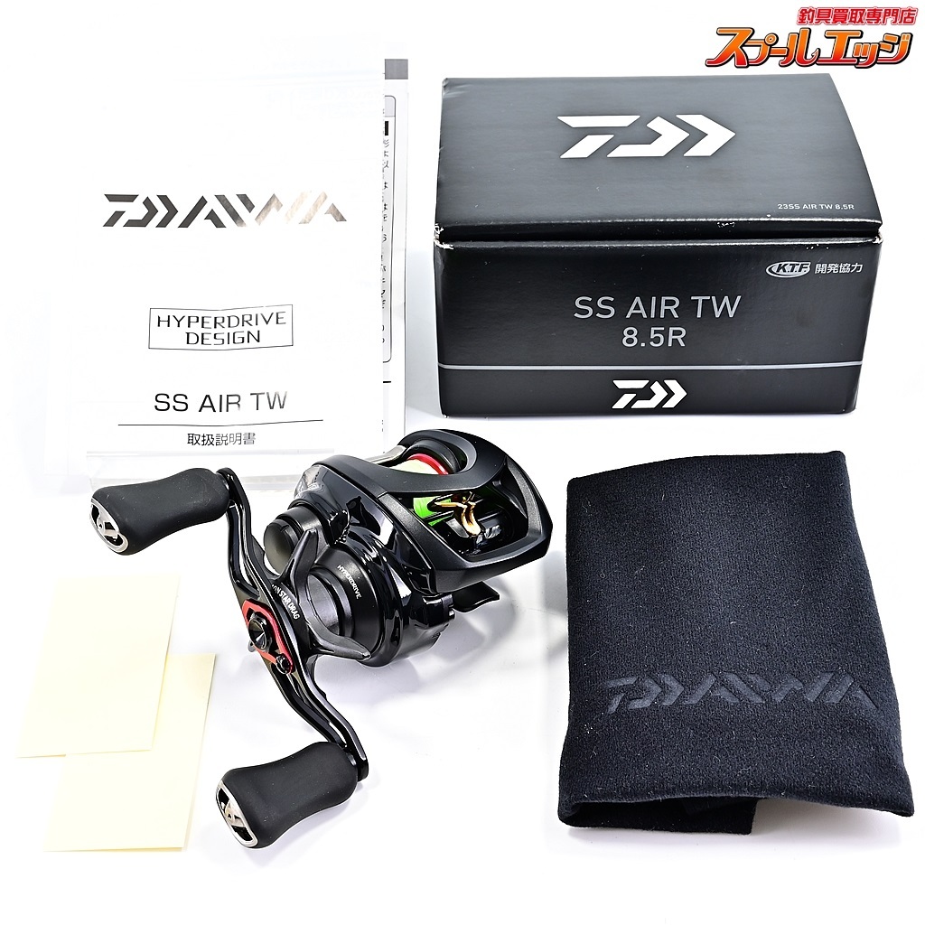 Yahoo!オークション - 【ダイワ】 23SS エア TW 8.5R DAIWA SS AIR m3...