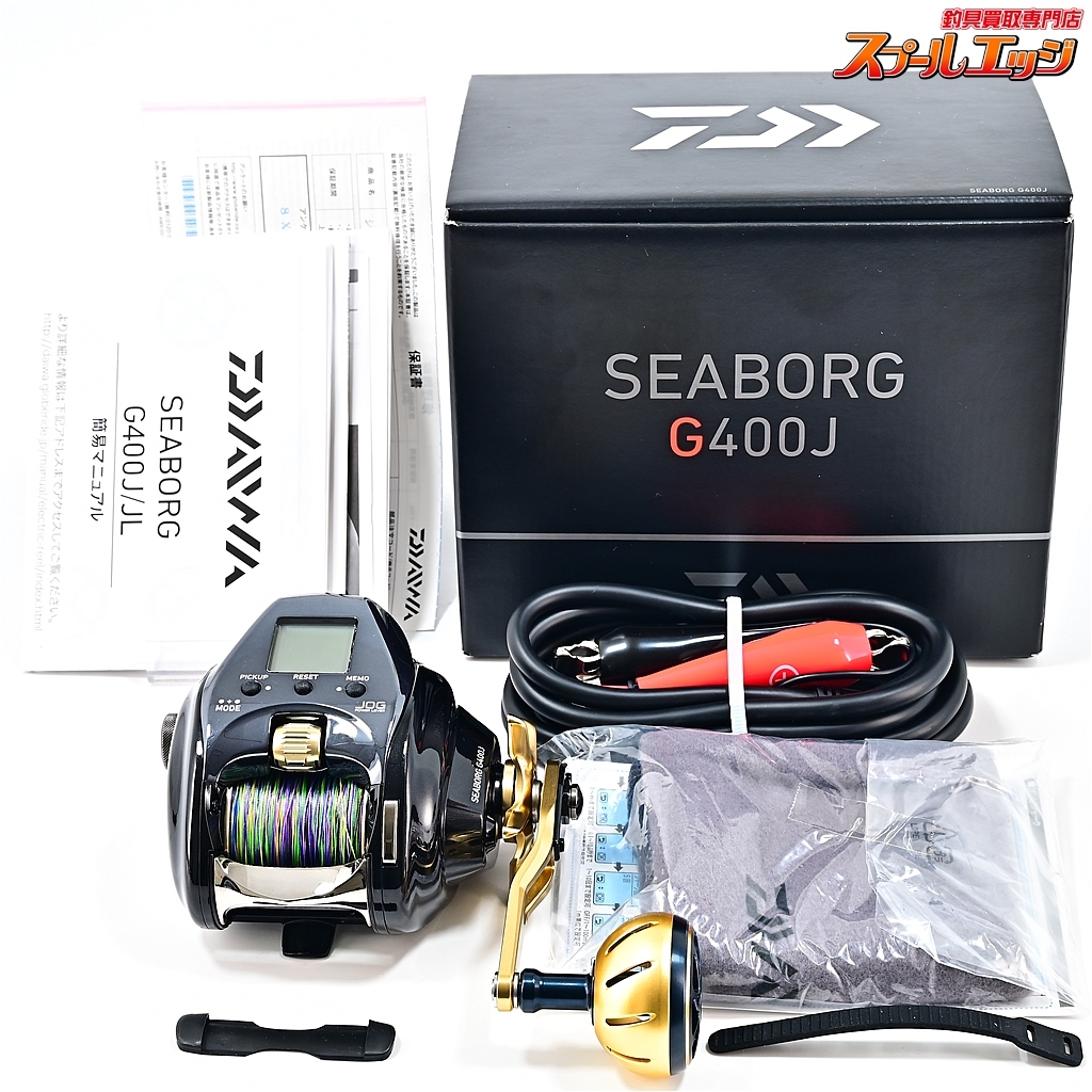 Yahoo!オークション - 【ダイワ】 23シーボーグ G400J 使用距離3.8km ...