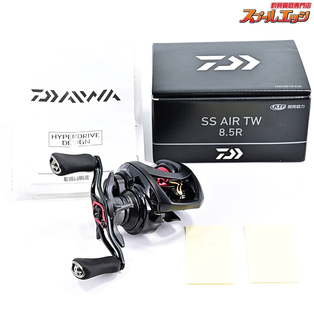 Yahoo!オークション - 【ダイワ】 23SS エア TW 8.5R DAIWA SS AIR m3...