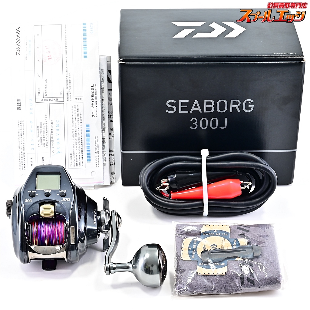 Yahoo!オークション - 【ダイワ】 21シーボーグ 300J 使用距離0km 使...