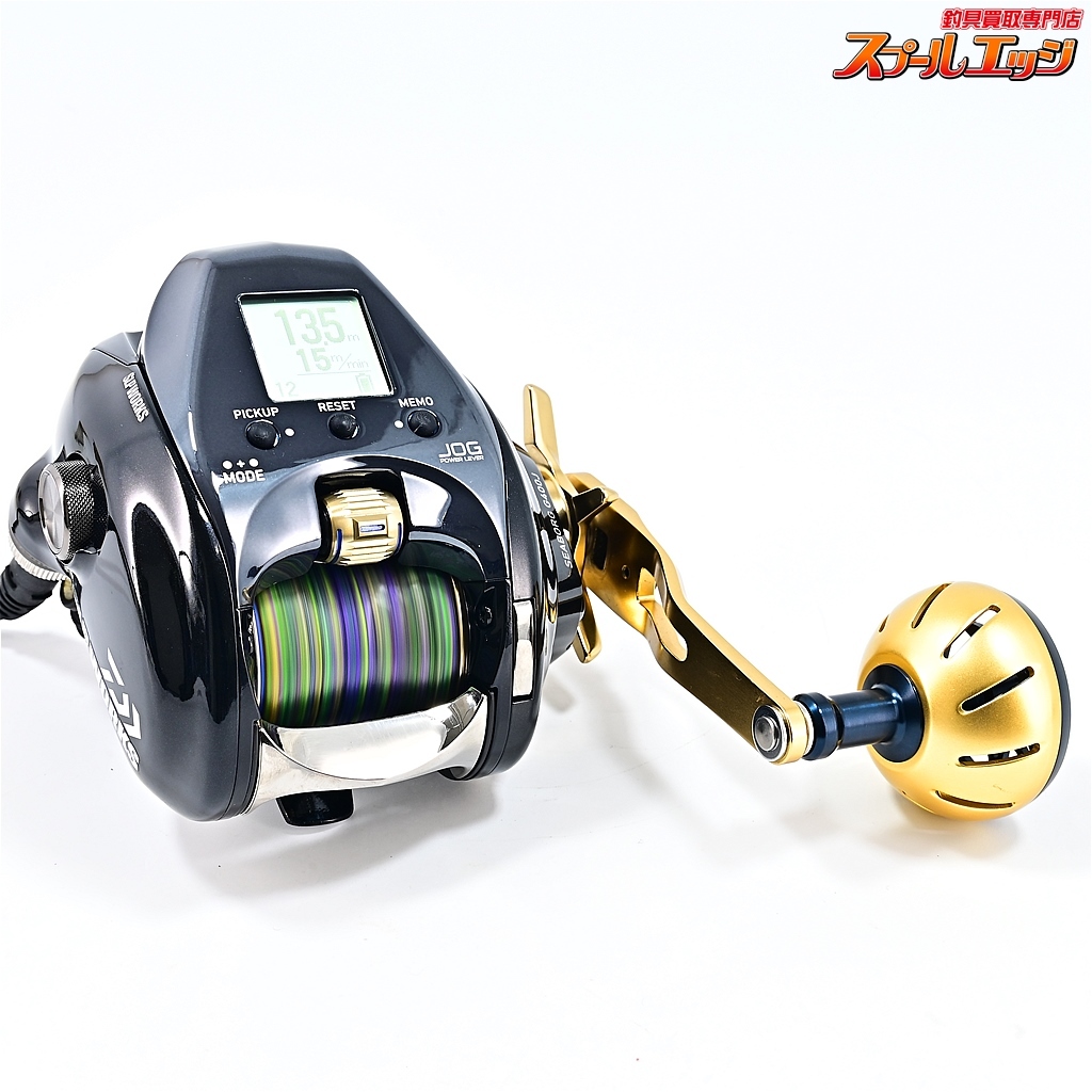 Yahoo!オークション - 【ダイワ】 23シーボーグ G400J 使用距離3.8km ...