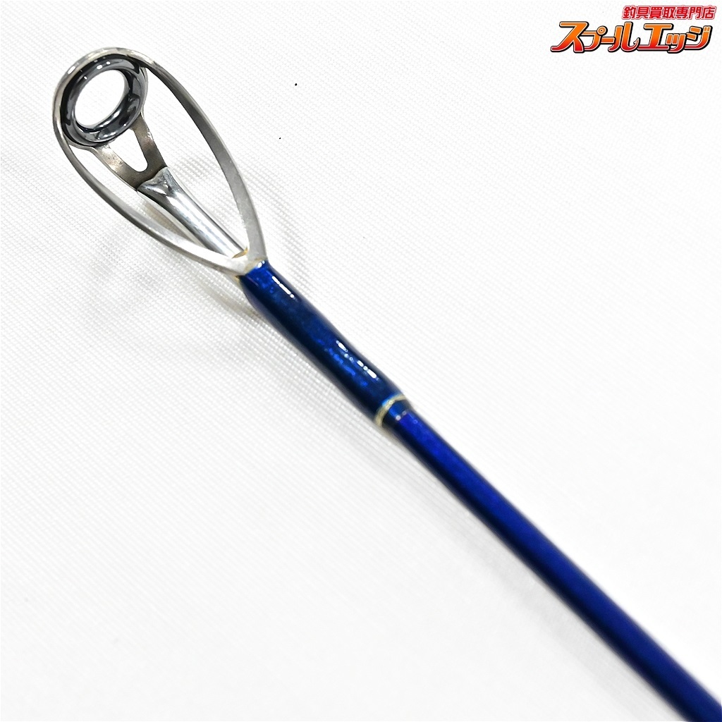 Yahoo!オークション - 【ダイワ】 スカイキャスター 33-405 バランサ...