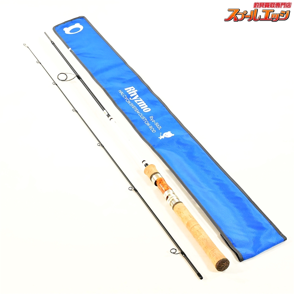 Yahoo!オークション - 【ハルシオンシステム】 リズモ Ryz-S62L HALCY...