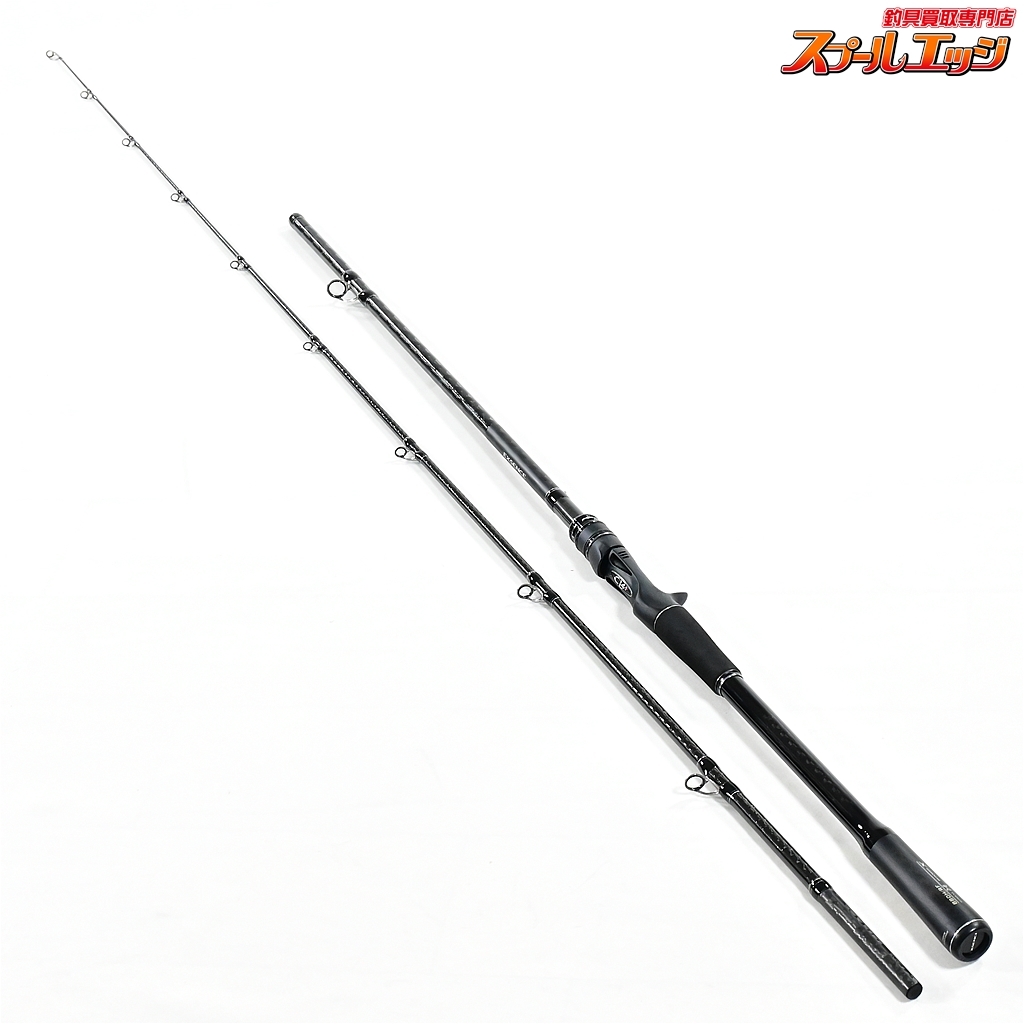 Yahoo!オークション - 【シマノ】 21エクスセンス ジェノス B80H/RF S...