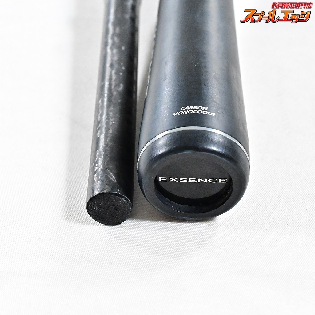 Yahoo!オークション - 【シマノ】 21エクスセンス ジェノス B80H/RF S...