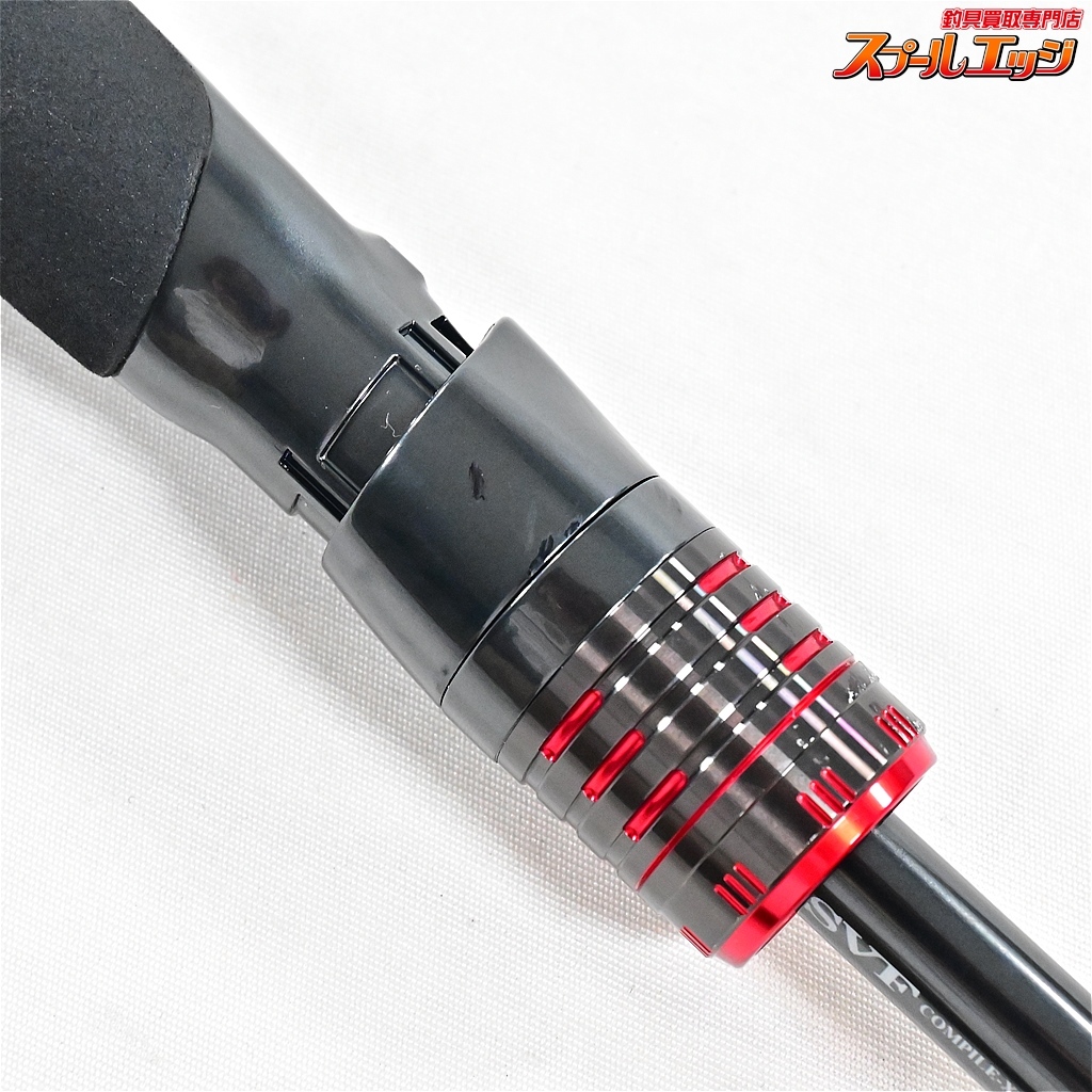 Yahoo!オークション - 【ダイワ】 21エメラルダス ストイスト RT 84M ...