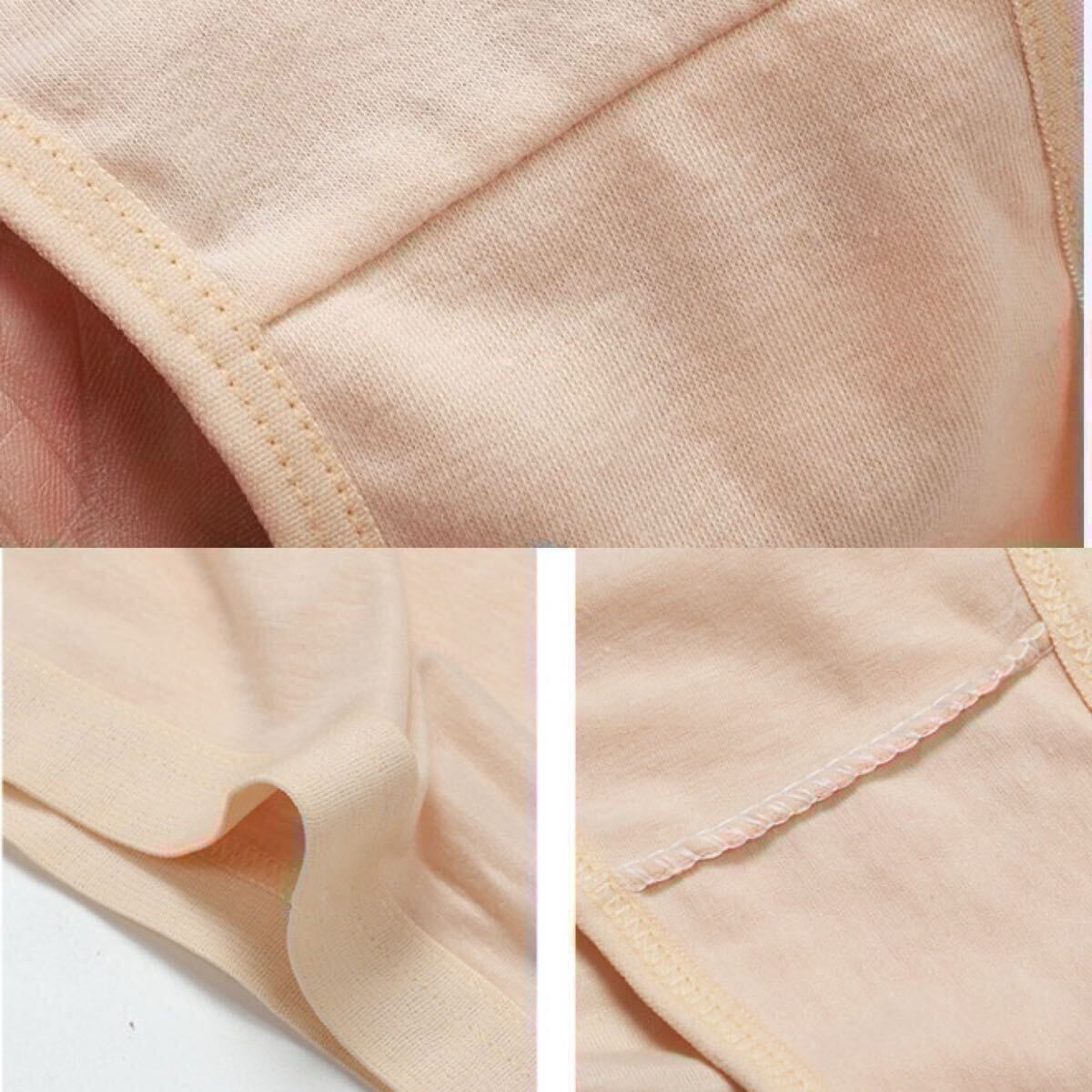 Yahoo!オークション - 7L ブラック 黒 ショーツ 3枚セット 無地 パンツ...