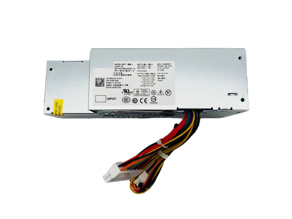 275W 交換用電源ユニット Dell デル Optiplex 740 745 755 SFF 9100C 9200C D275P-00 H275P-01 N275P-01 電源ユニット ...
