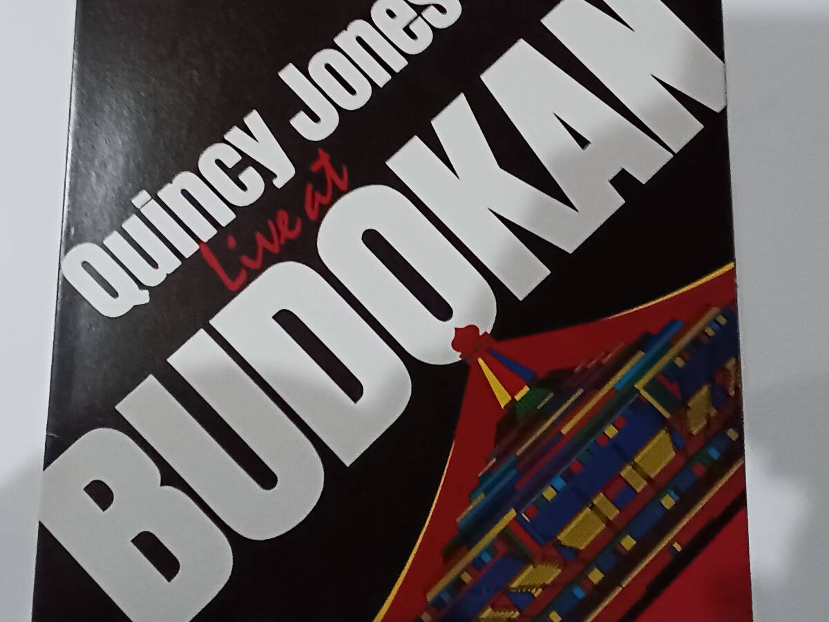 Yahoo!オークション - Quincy Jones Live at BUDOKAN LP 1 record AMP-...