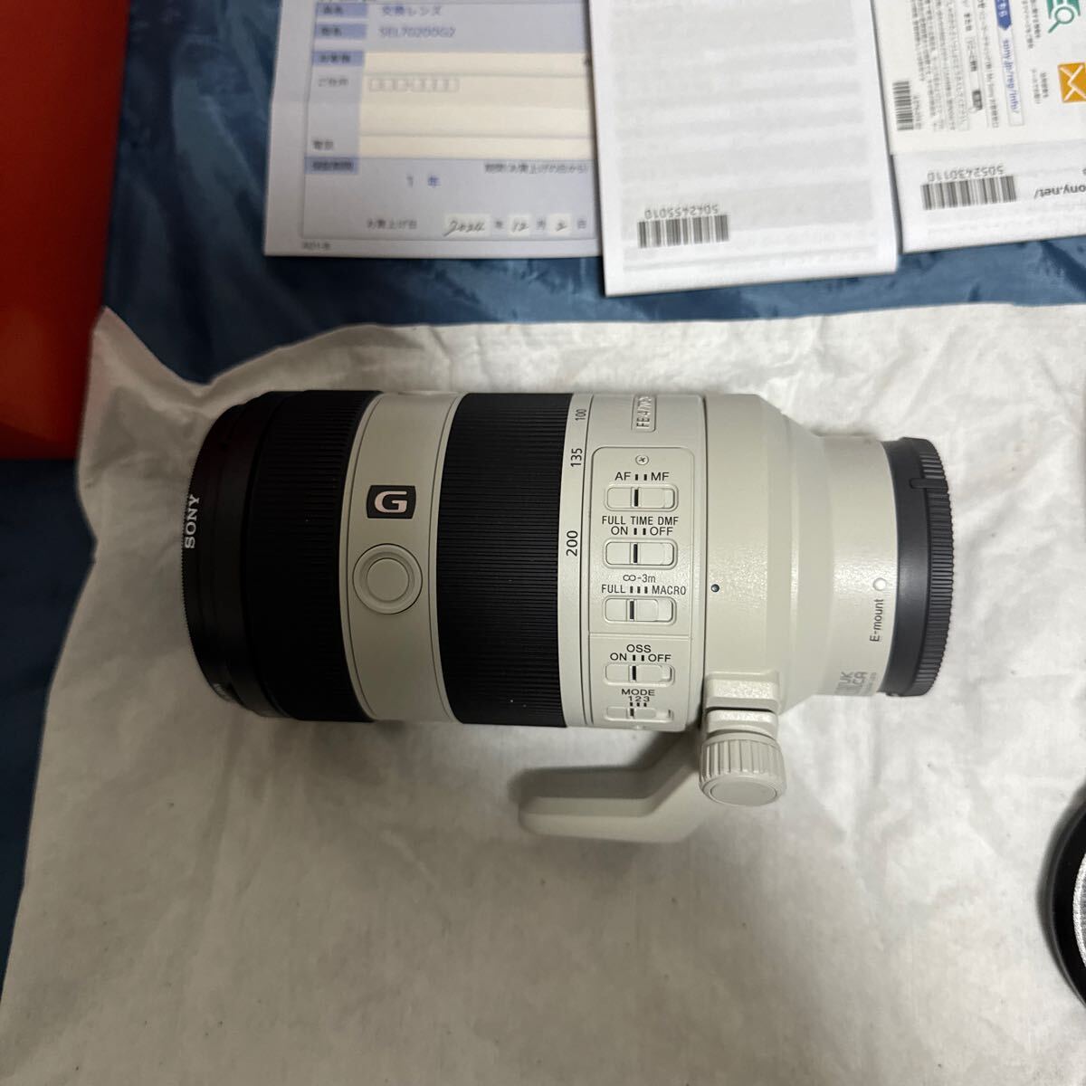 ソニー SONY FE 70-200mm F4 Macro G OSS II SEL70200G2 メーカー保証と純正フィルター付き(ソニー、ミノルタ)｜売買されたオークション情報、yahoo ...