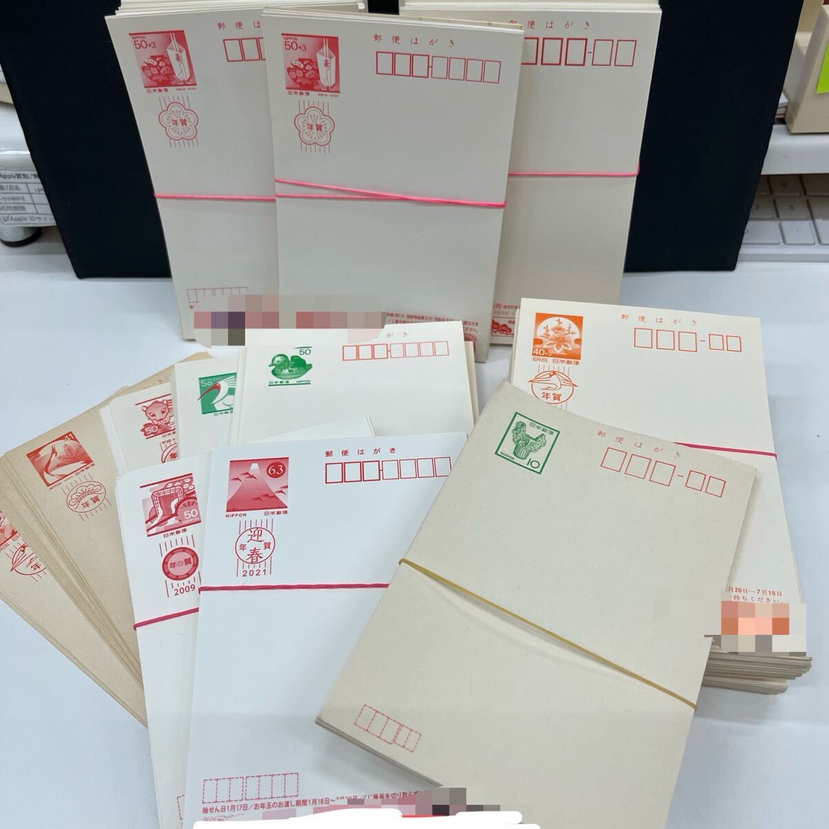 Yahoo!オークション - B396/ 26 023円分 未使用 年賀はがき 郵便はがき...