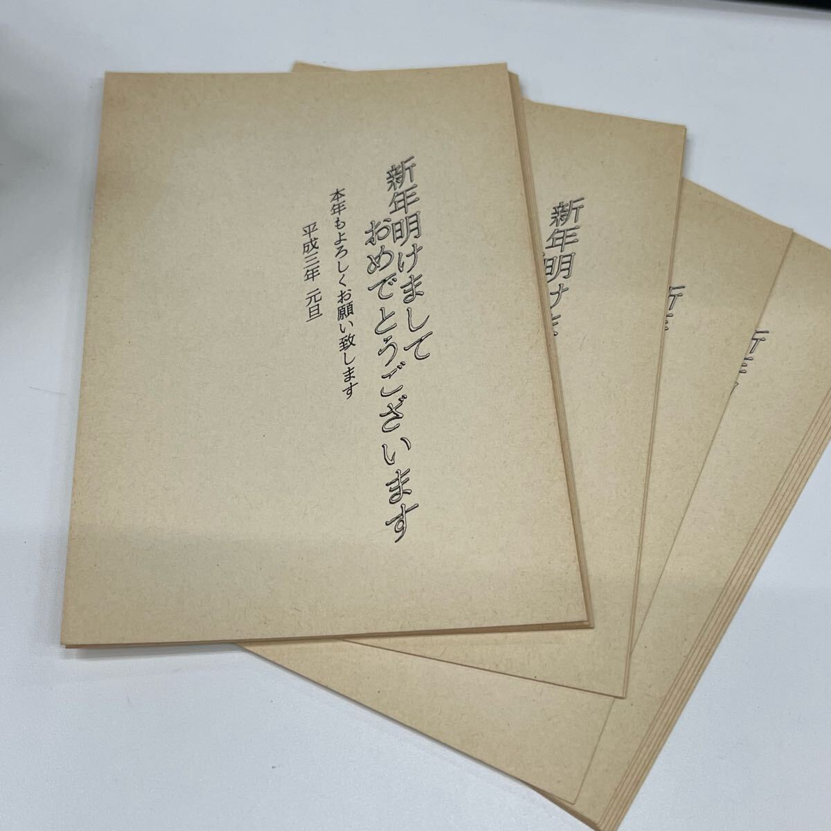 Yahoo!オークション - B396/ 26 023円分 未使用 年賀はがき 郵便はがき...
