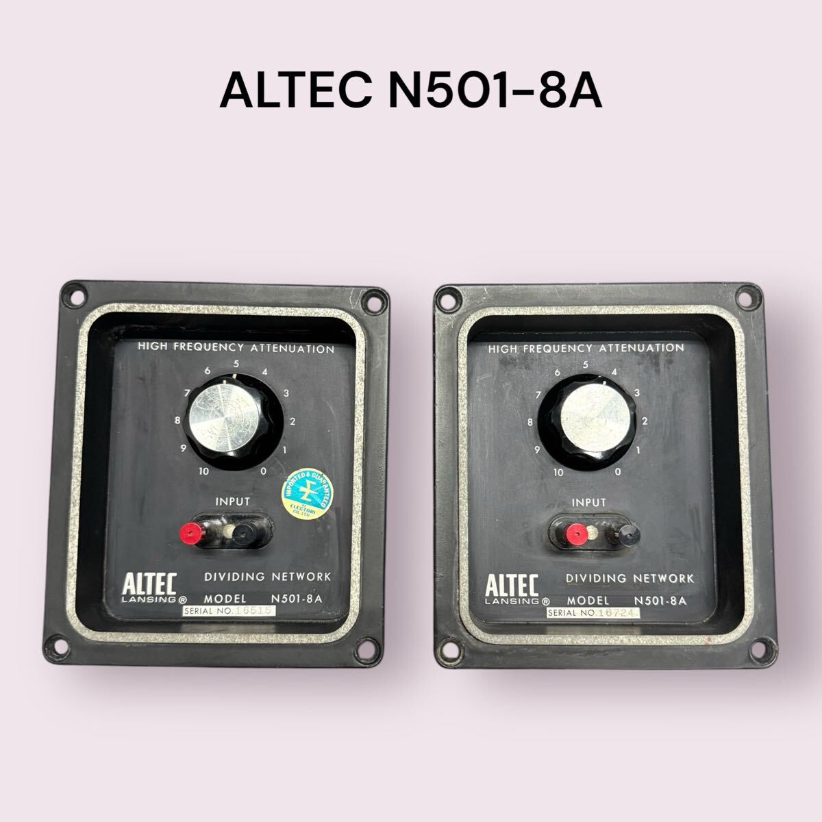 Yahoo!オークション - ALTEC N501-8A ネットワークペア