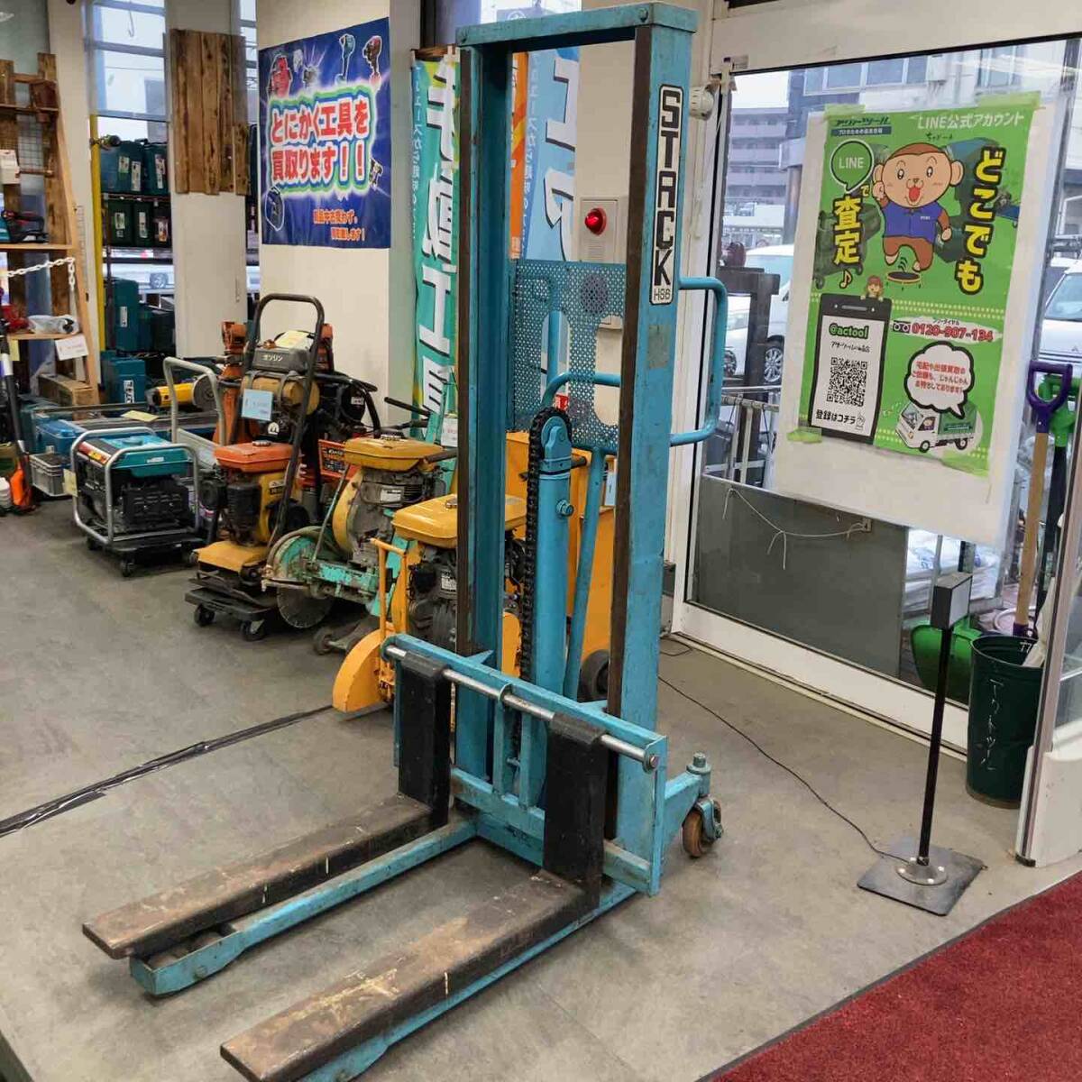Yahoo!オークション - STACK 手動リフター HS6 耐荷重600kg 手動昇降フ...