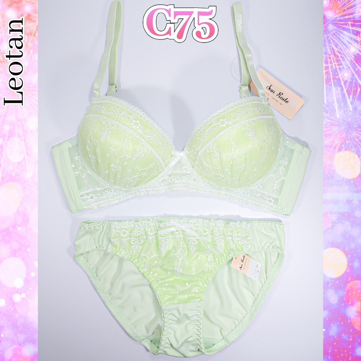 Yahoo!オークション - C75M ノンワイヤー ブラショーツセット ロイヤル...