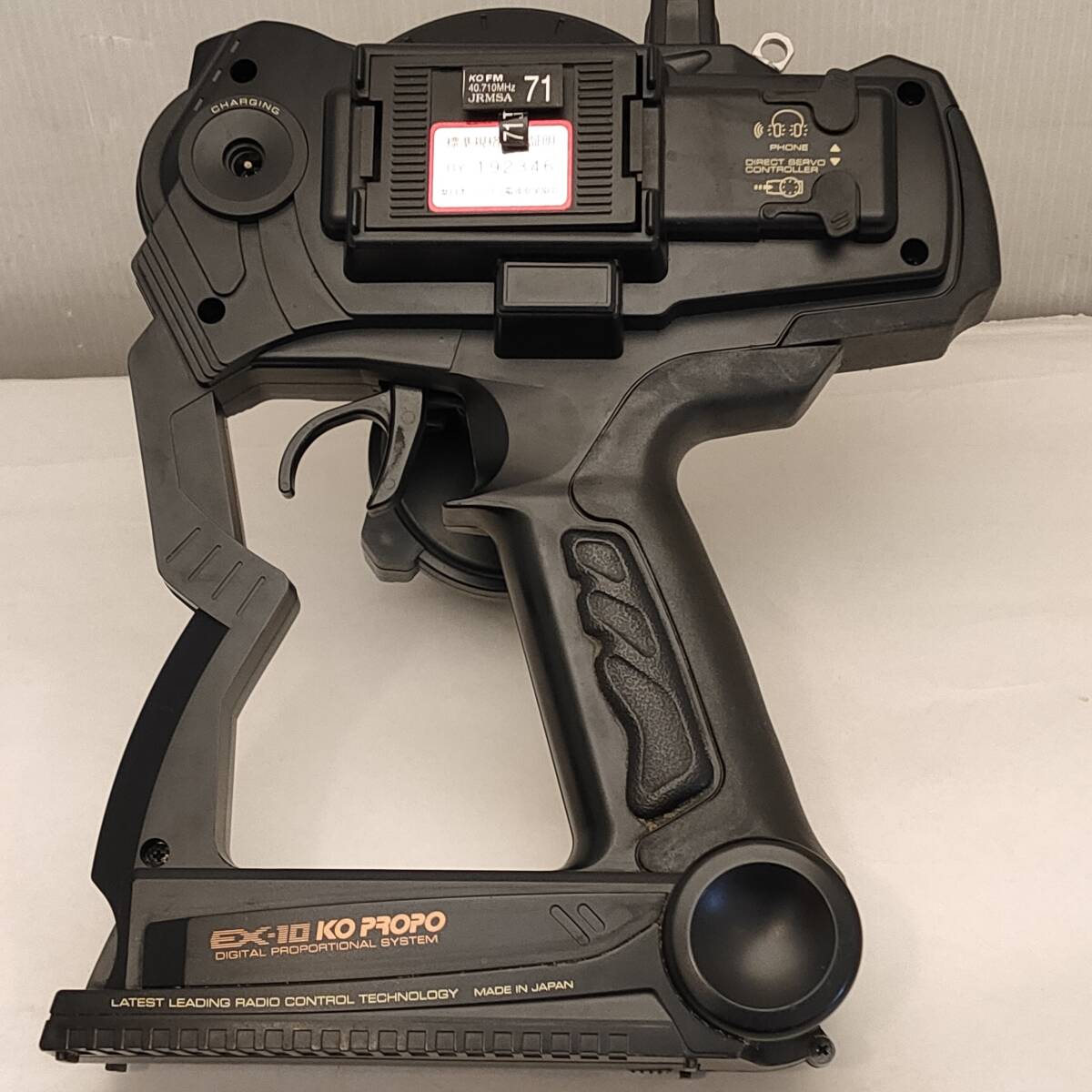 Yahoo!オークション - 030101 通電確認のみ KO PROPO プロポ EX-10 HEL...