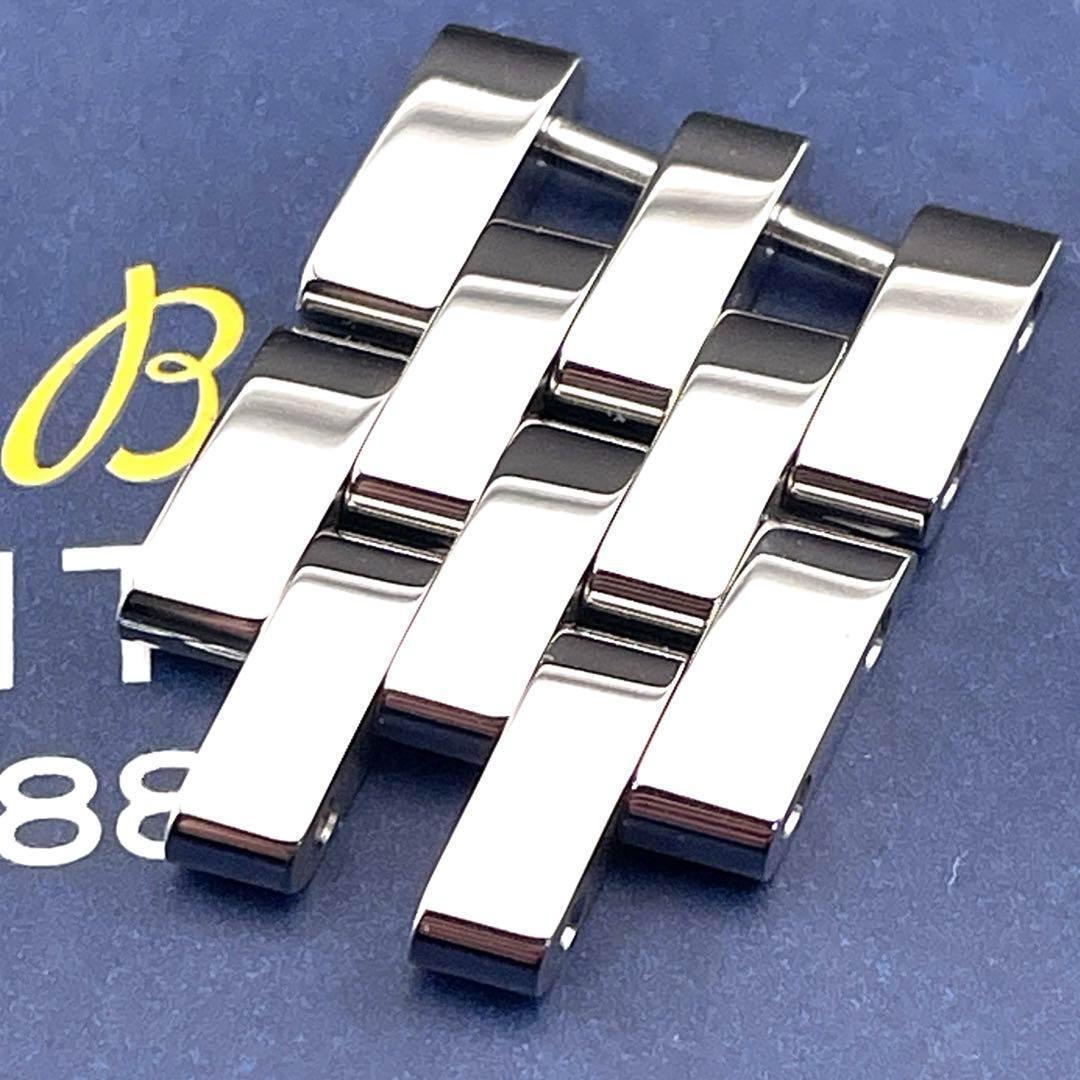 Yahoo!オークション - c331【20mm】”新品” BREITLING ブライトリング...