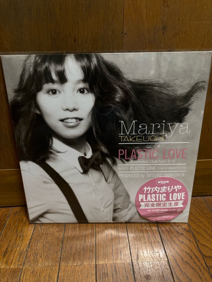 Yahoo!オークション - 竹内まりや-Plastic Love