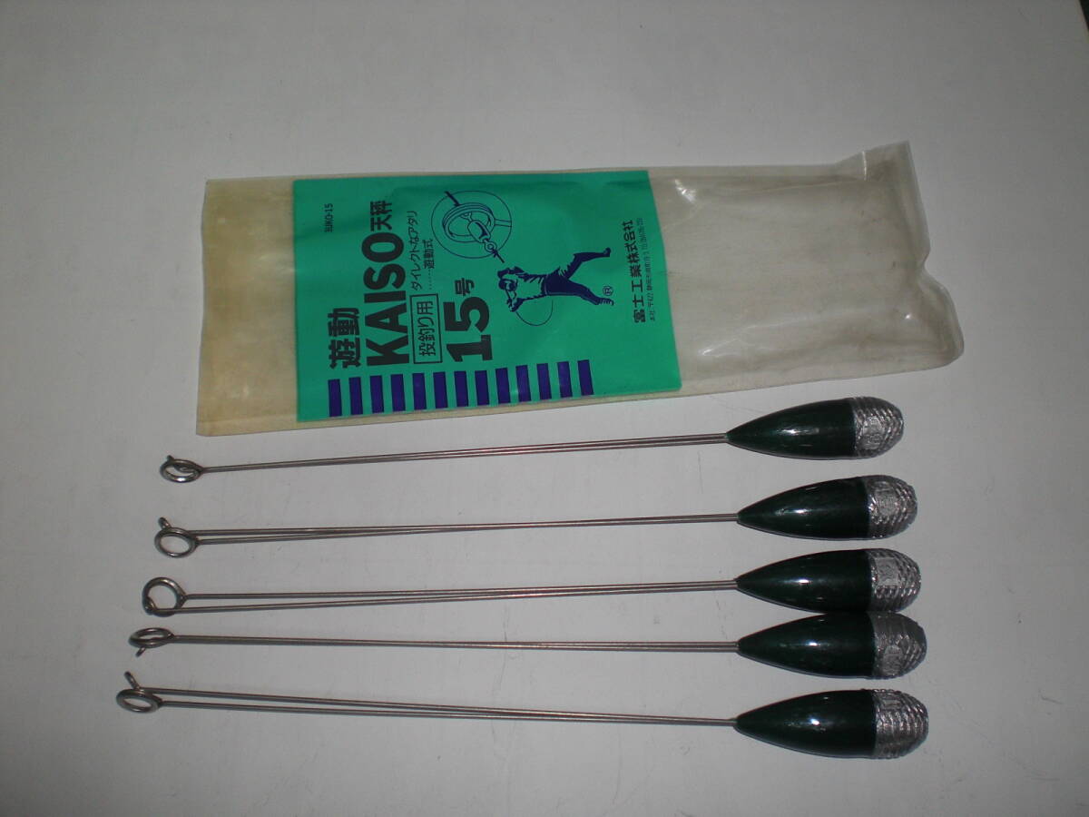 Yahoo!オークション - Fuji富士工業 遊動KAISO海草天秤15号5ヶ 投...