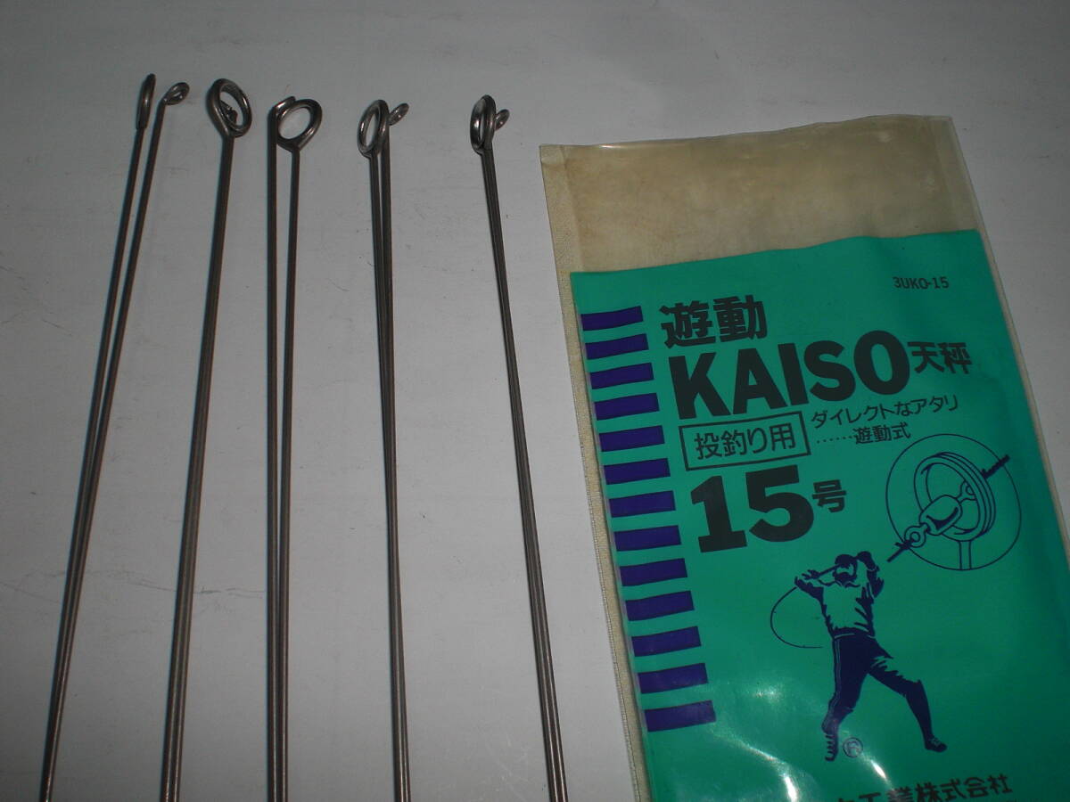 Yahoo!オークション - Fuji富士工業 遊動KAISO海草天秤15号5ヶ 投...