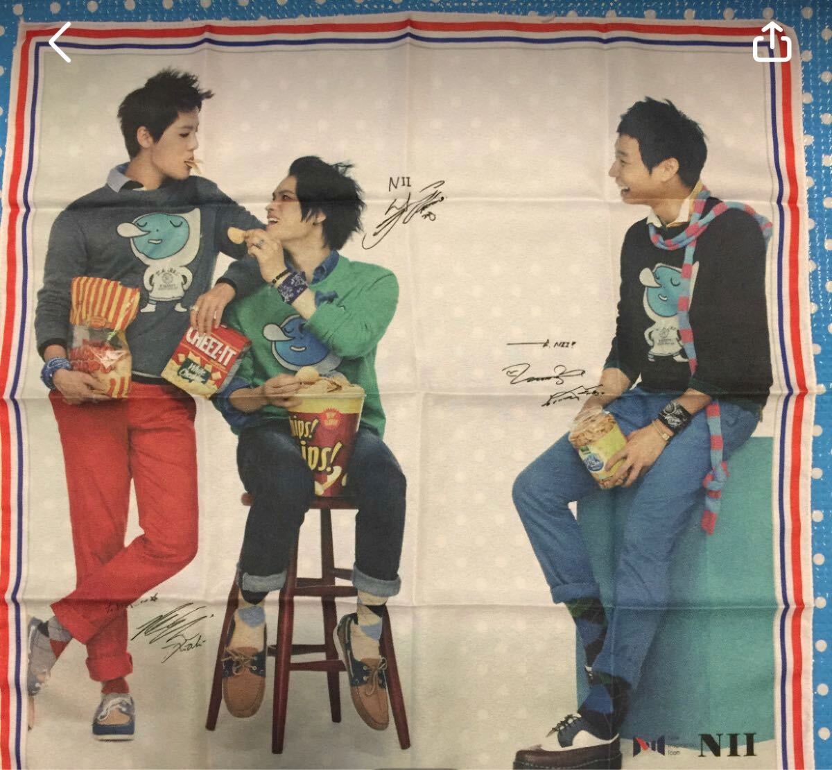 Yahoo!オークション - JYJ 激レア 希少 NII 正規品 1000枚 限定 予約生...