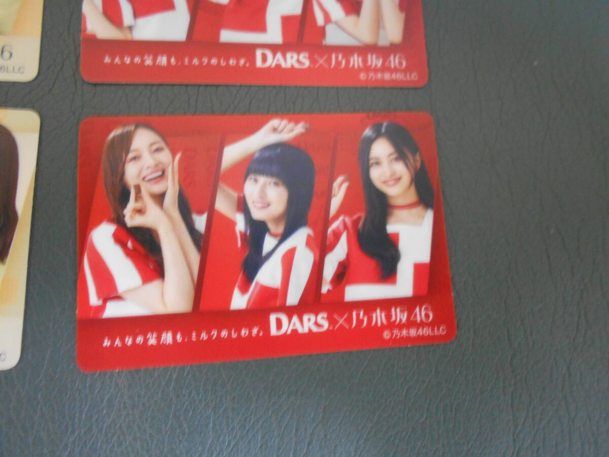 Yahoo!オークション - 乃木坂46 クリアステッカー 全4種 DARS セブンイ...