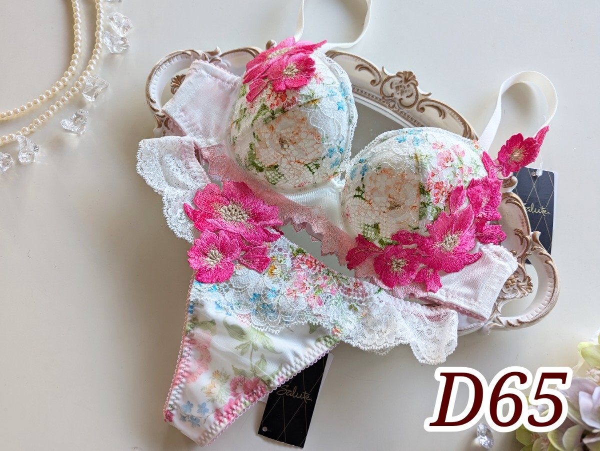 Yahoo!オークション - サルート01【下妻物語】D65+ソングMサイズ プッ...