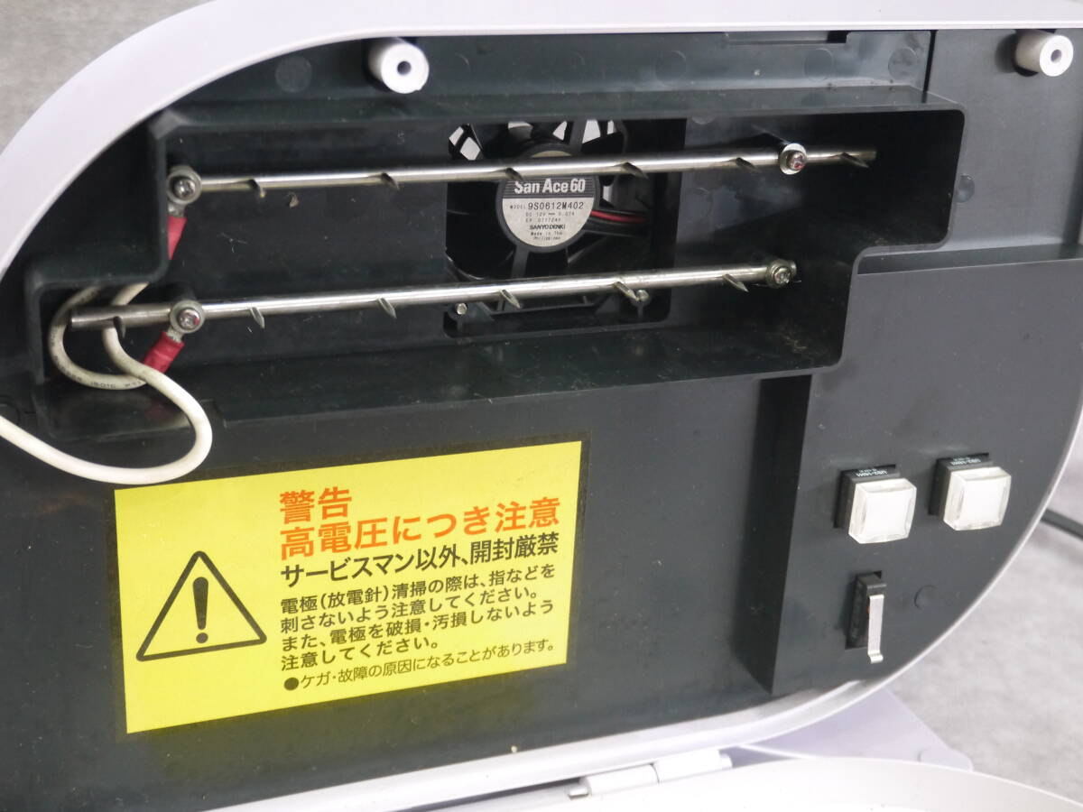 Yahoo!オークション - TAKI ION MEDIC UPD201105 滝風イオンメディック...