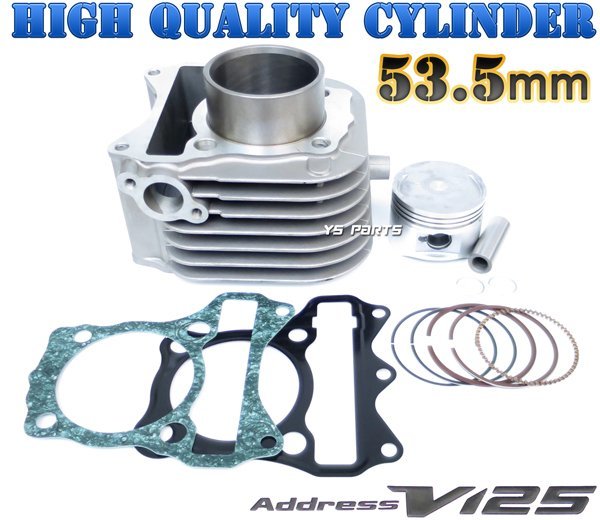 Yahoo!オークション - 高品質ノーマルサイズシリンダーアドレスV125G(K...