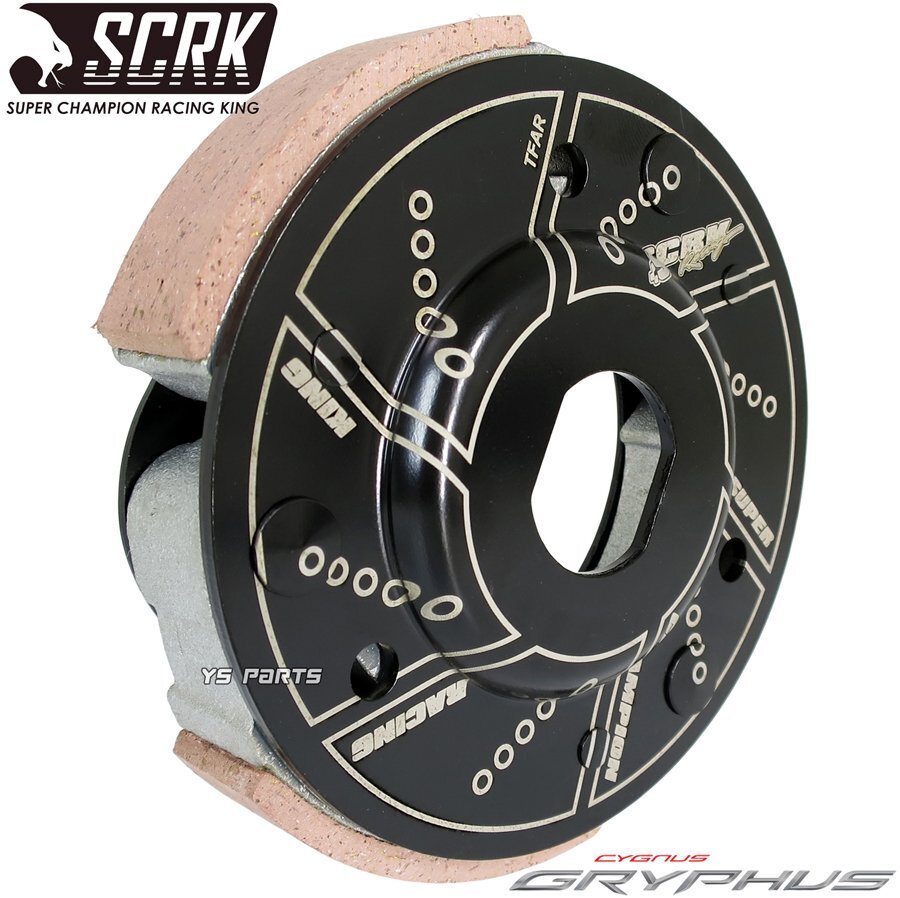 Yahoo!オークション - SCRK強化クラッチ+クロススリット軽量クラッチア...